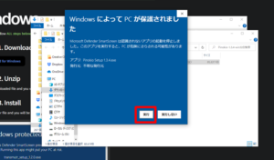 [超簡単]ComfyUIをpinokio.coでダウンロードして設定する方法 | Director Life